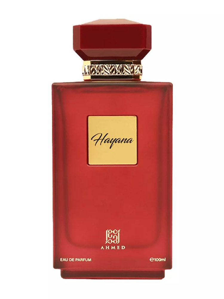 Eau de parfum Hayana Вода парфюмерная 100 мл (1588369312)