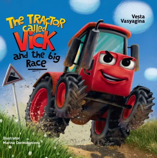 The tractor called Vick and the big race - купить с доставкой по ...