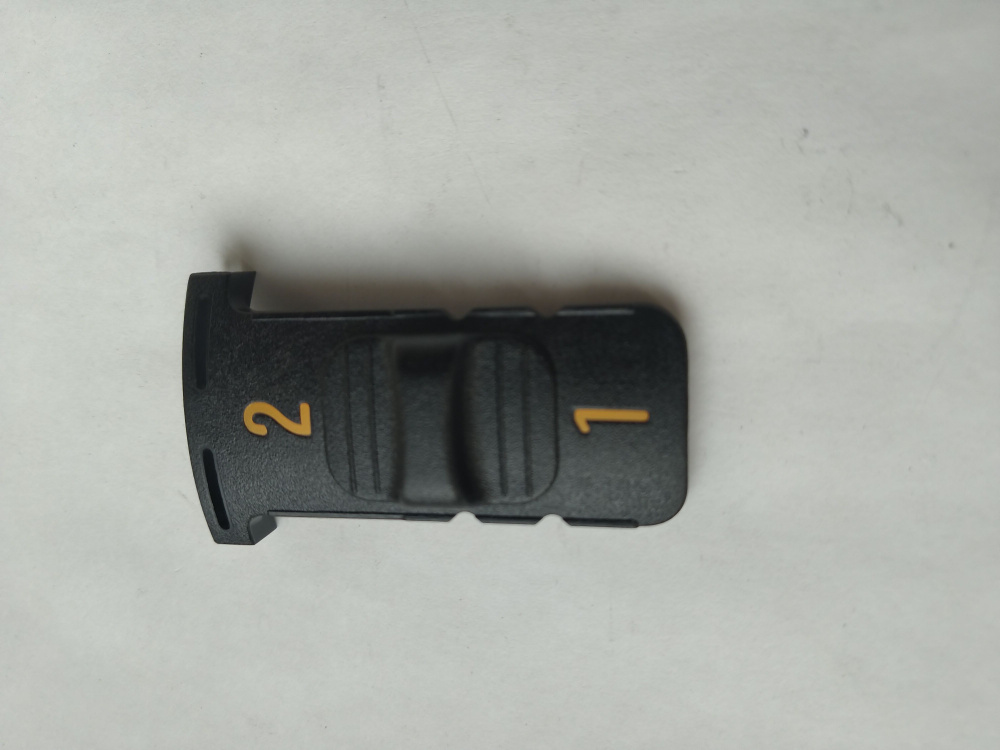 Переключатель скоростей (оригинал) для шуруповерта DeWALT DCD791 ...