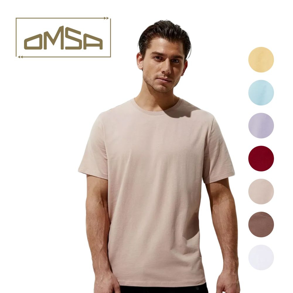 Футболка Omsa, размер 54, цвет бежевый, 100% Хлопок - купить по ...
