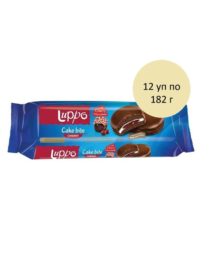 Сэндвич-кекс Luppo Cake Bite Cherry с вишней 12 уп по 182 г, 1 блок ...