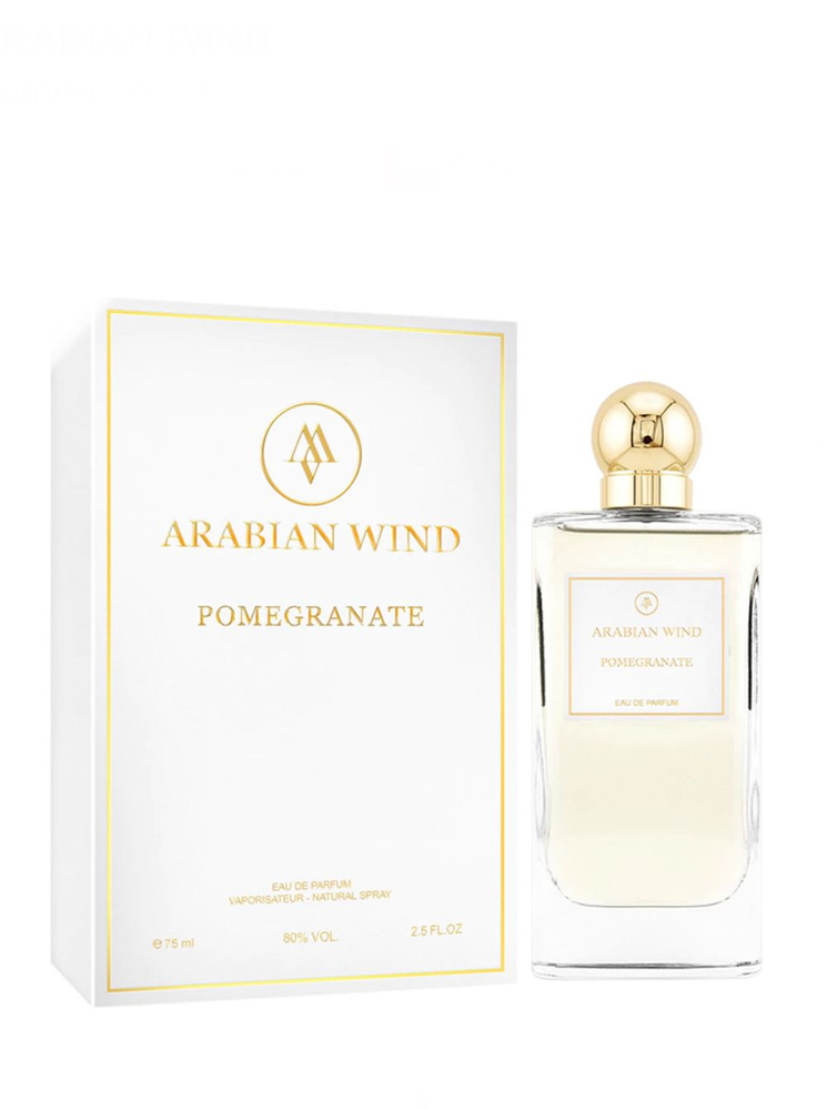 Arabian wind Pomegranate Вода парфюмерная 75 мл (1613929025)