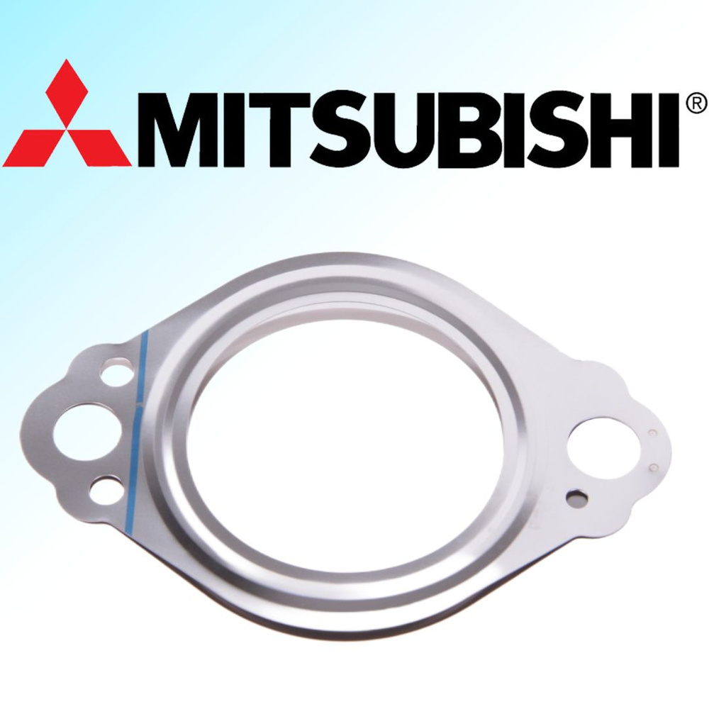 Прокладка приемной трубы глушителя для Mitsubishi - Mitsubishi арт ...