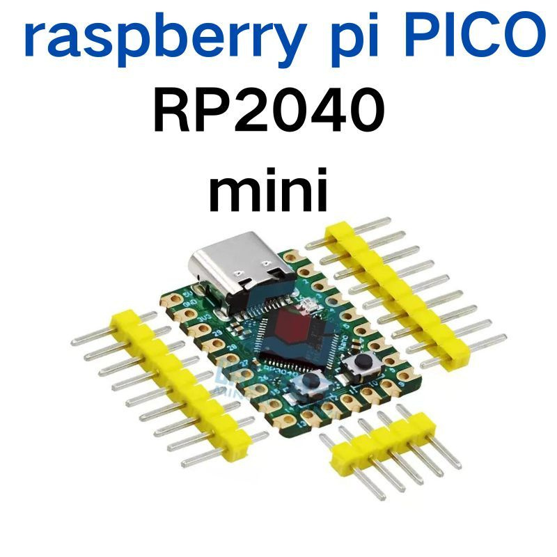 Raspberry Pi Pico RP2040 mini Платы для разработки - купить с доставкой по выгодным ценам в ...