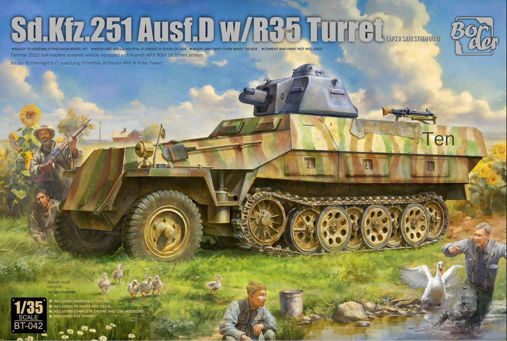 Border BT-042 1/35 251 Ausf.D W/R35 Башня APXR SA18 37MM купить на OZON ...