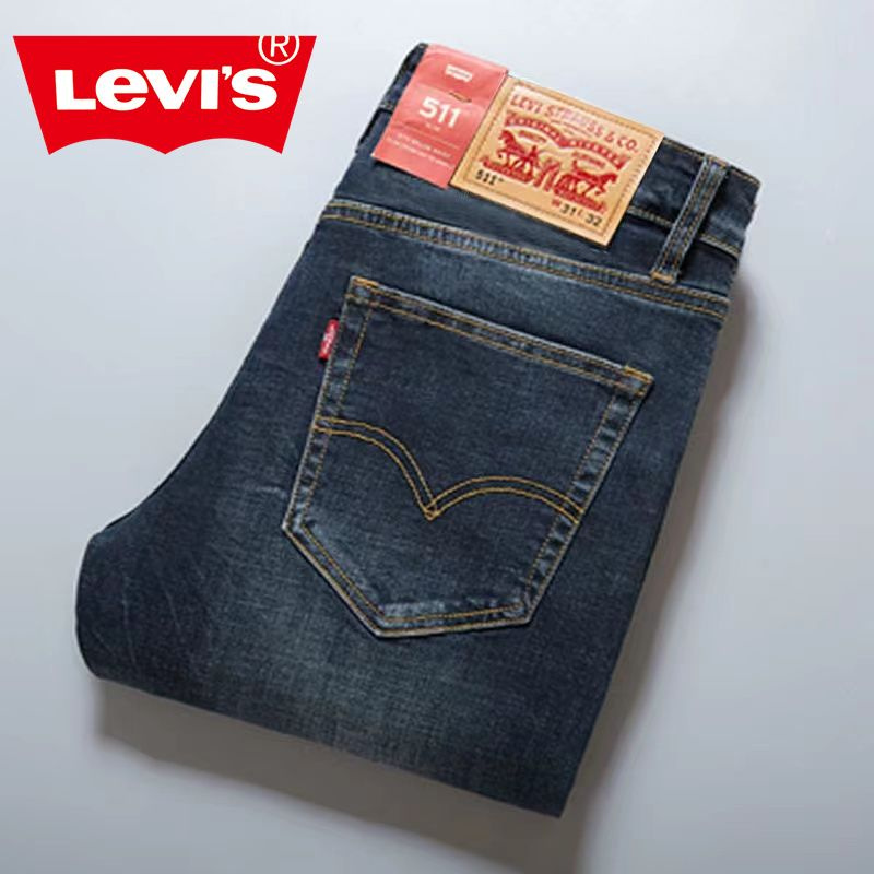 Джинсы Мужской, Женский иссиня-черный Деним, Хлопок, размер 36 Молния ...