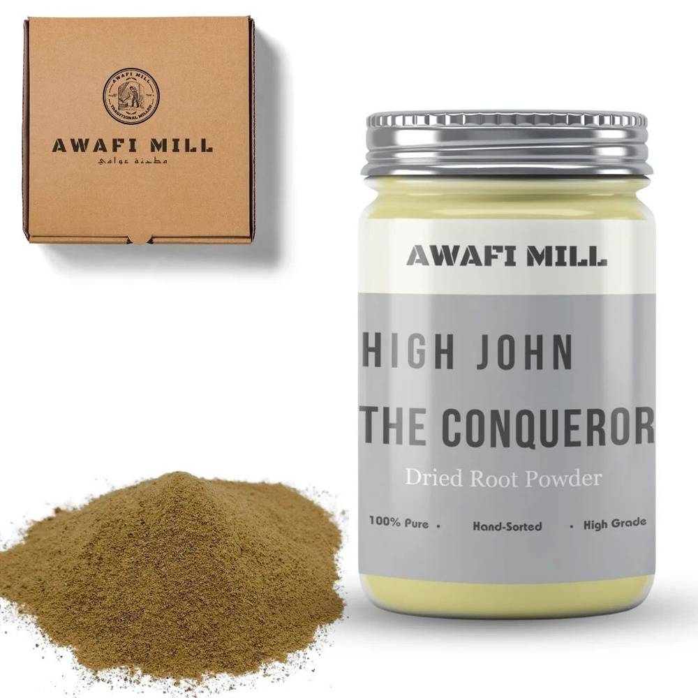 High John the Conqueror Root - Jalap Powder - купить с доставкой по ...