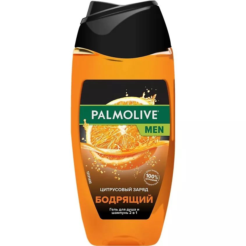 PALMOLIVE Гель для душа 2 в 1 FOR MEN 250 мл - купить с доставкой по ...