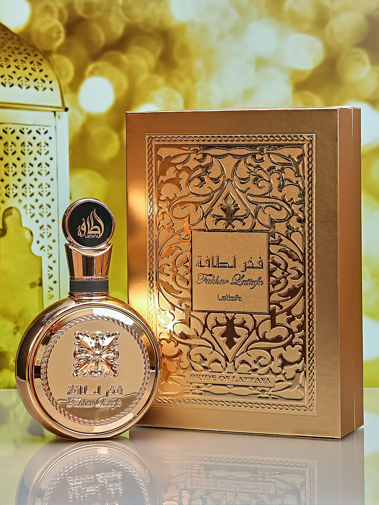 Lattafa Perfumes Духи Fakhar Gold Extrait 100 мл купить на OZON по низкой цене (1772373195)