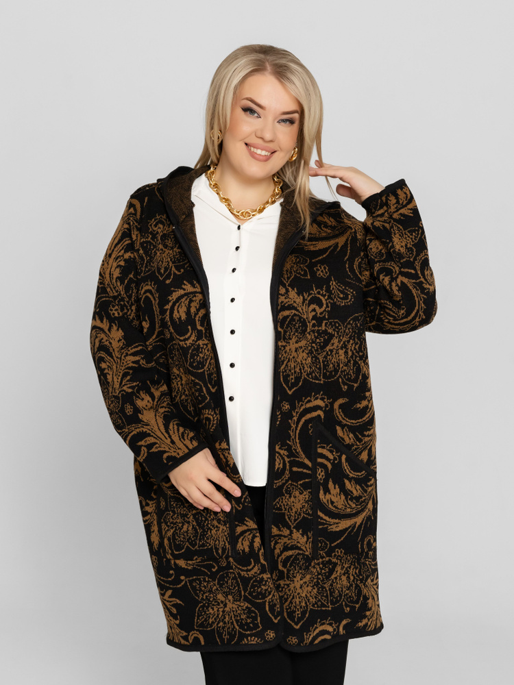 Кардиган SAFI&AMI Collection купить на OZON по низкой цене (1671689006)