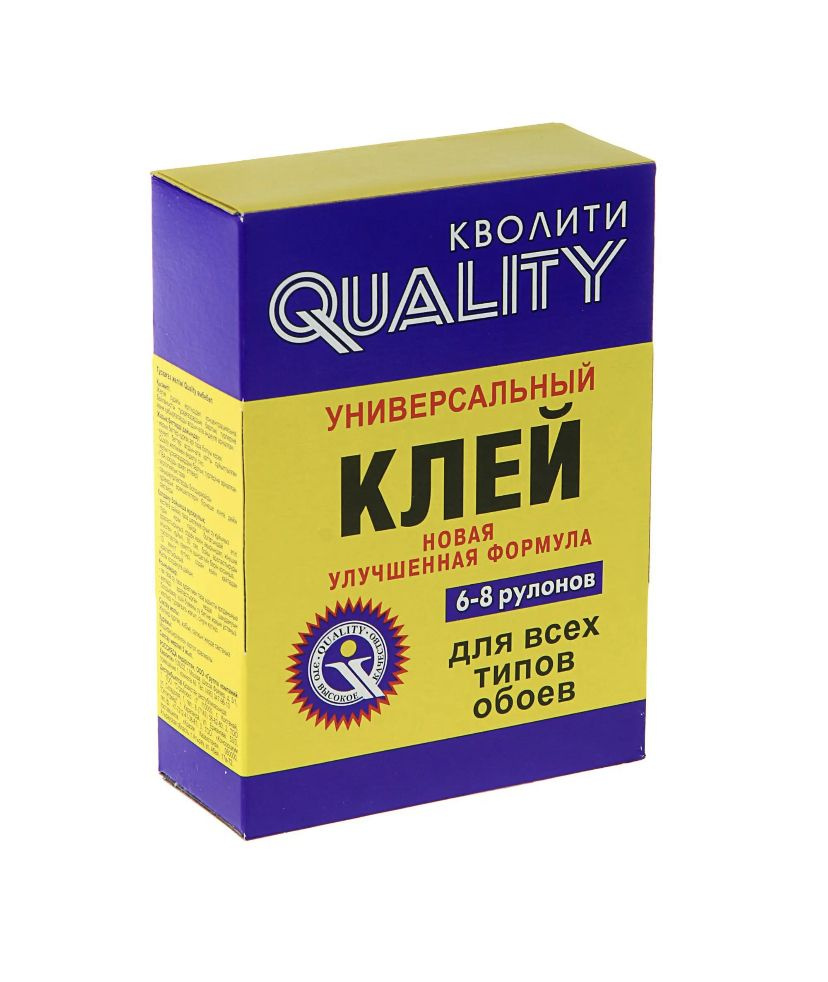 Клей для обоев Универсальный 200 г Quality (коробка) - купить с ...