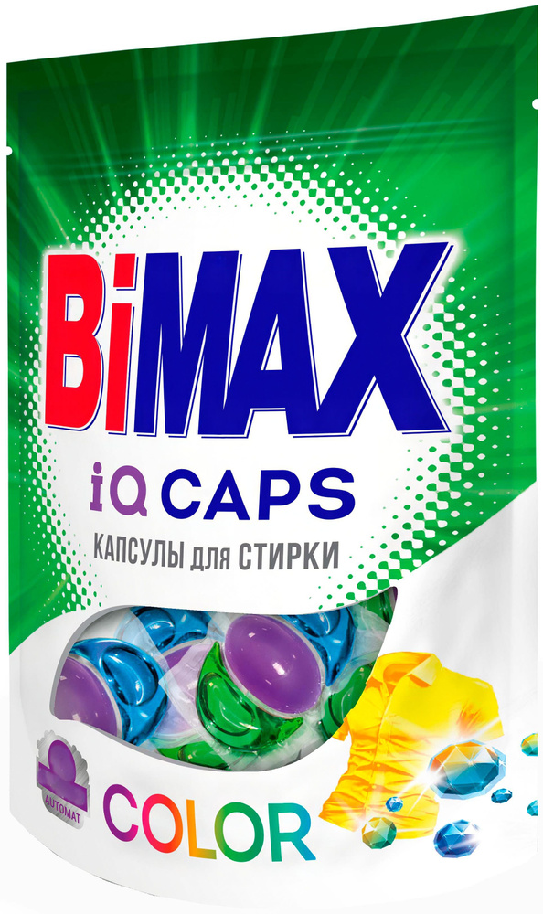 Капсулы BiMAX Color для стирки белья, 12 шт купить на OZON по низкой цене (1991432671)