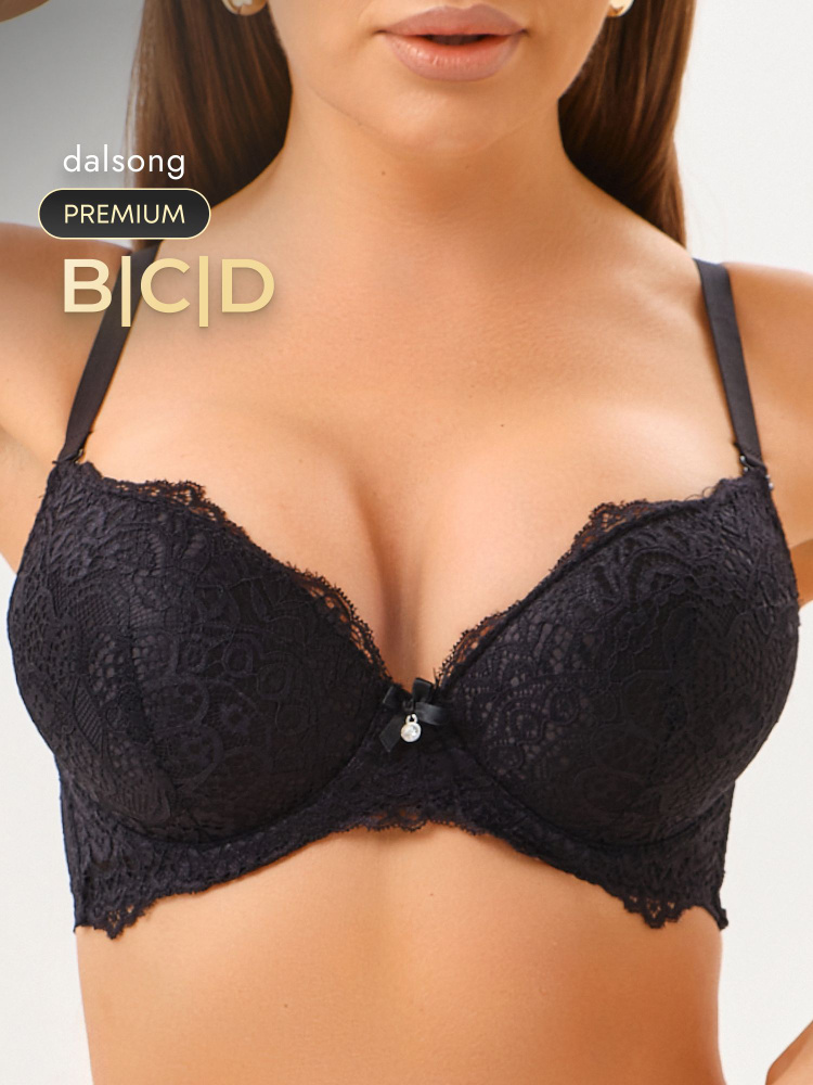 Бюстгальтер Женский DALSONG формованная чашка, размер 100D черный Полиэстер, Хлопок Повседневный ...