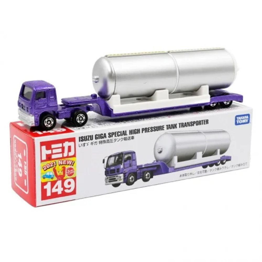 Машинка Takara Tomy Tomica Isuzu Tank BX149 Diecast Scale Model Car ...