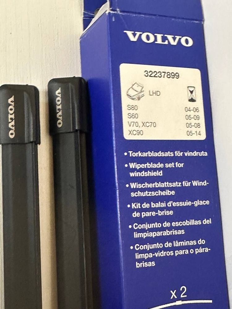 Volvo Комплект бескаркасных щеток стеклоочистителя, арт. 2237899 купить ...
