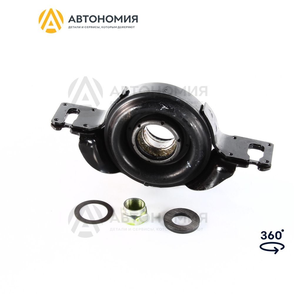 Опора подвесная карданного вала Toyota 37230-29015 купить на OZON по ...