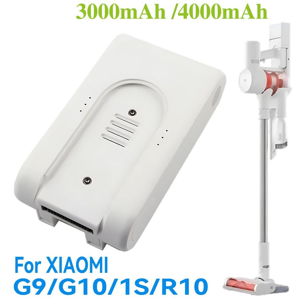 Аккумулятор для For Xiaomi G10 G9 / Dreame R10 Mi Handheld Vacuum Cleaner G10 Plus . Dreame T20 ...