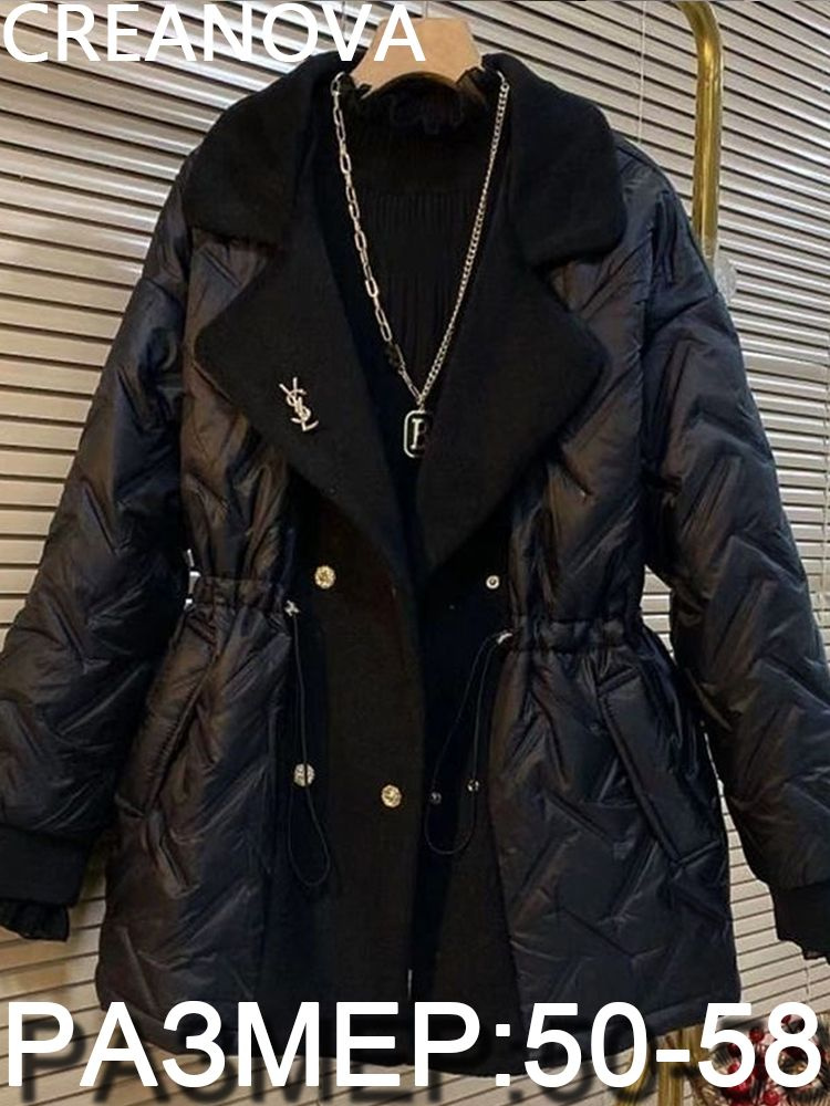 Пальто пуховое CREANOVA купить на OZON по низкой цене (1759722205)
