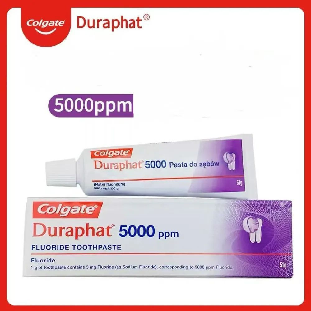Colgate Зубная паста Duraphat 5000ppm, 51 г купить на OZON по низкой ...