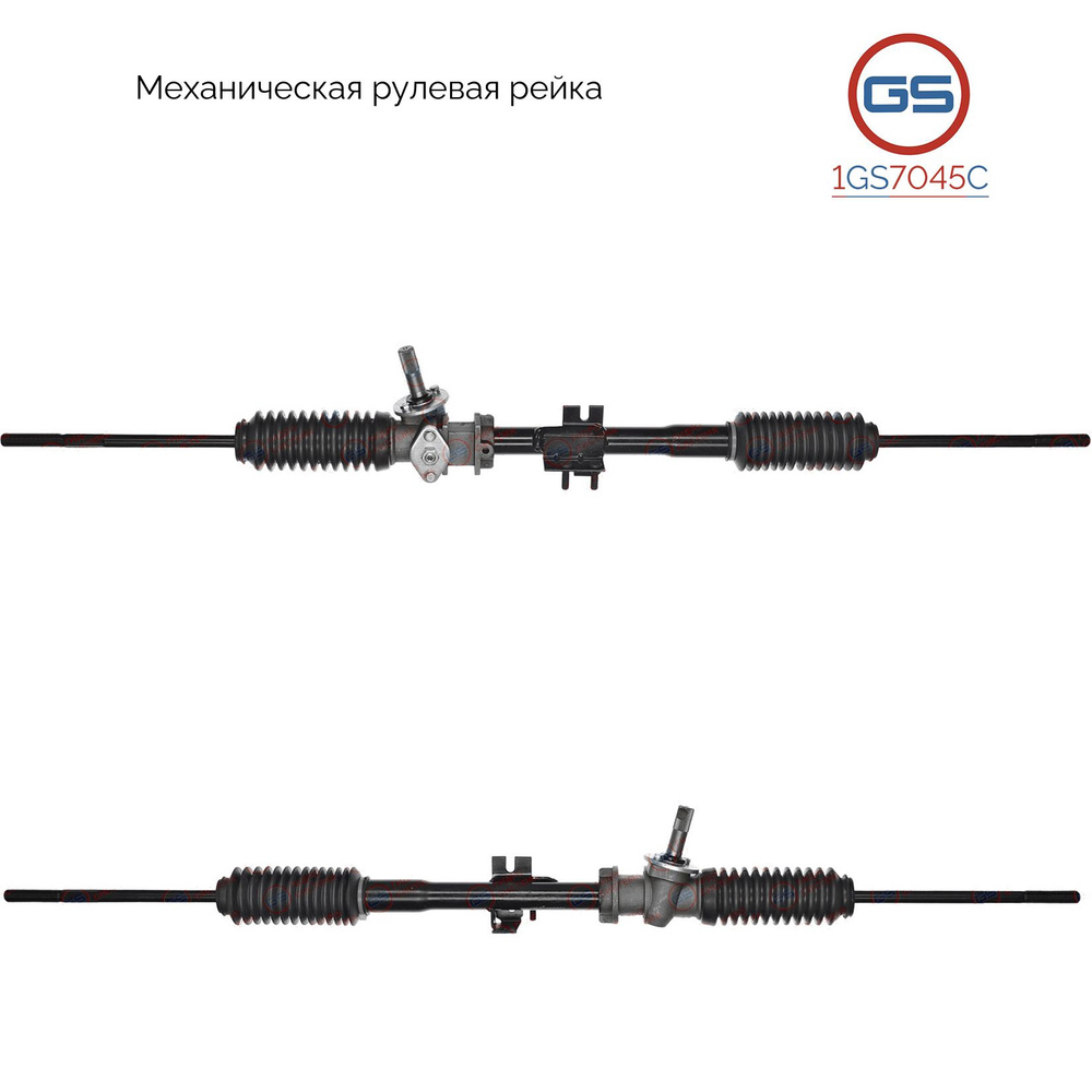Новая рулевая рейка VW Jetta 1978-1984, VW Caddy I 1979-1995, VW Golf I ...