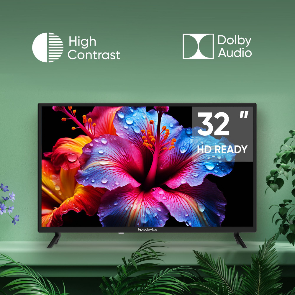 Topdevice Телевизор TV 32" LED (TDTV32BN02H_BK), 720p, 32" HD, черный ...