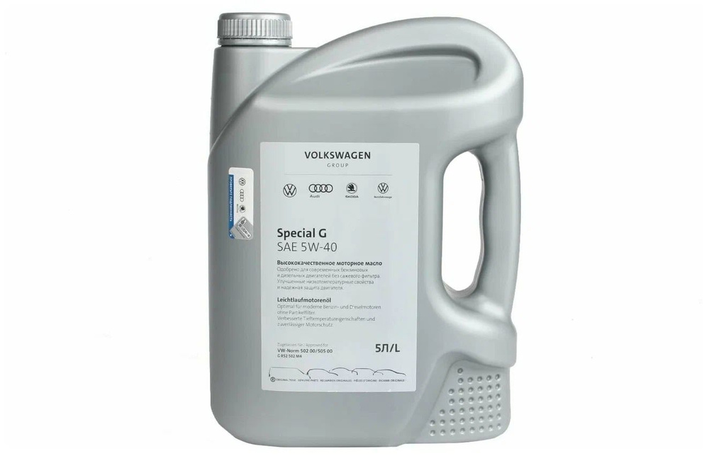 Масло моторное FAW VW Special G 5W-40 Синтетическое 5 л G052502M4 ...