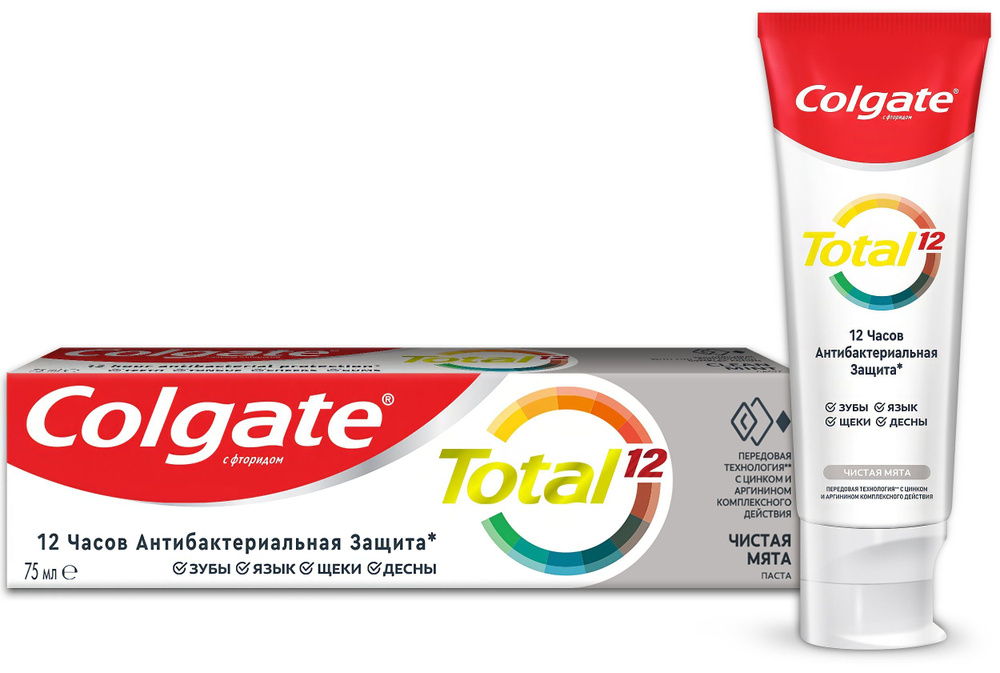 Зубная паста Colgate Total 12 Чистая мята 12 часов антибактериальная защита, с цинком и ...