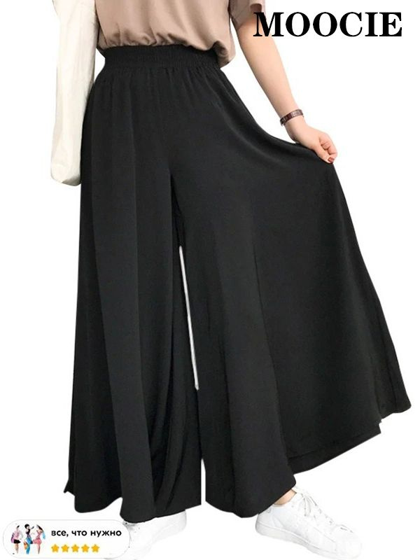 Брюки MOOCIE купить на OZON по низкой цене (1029291247)