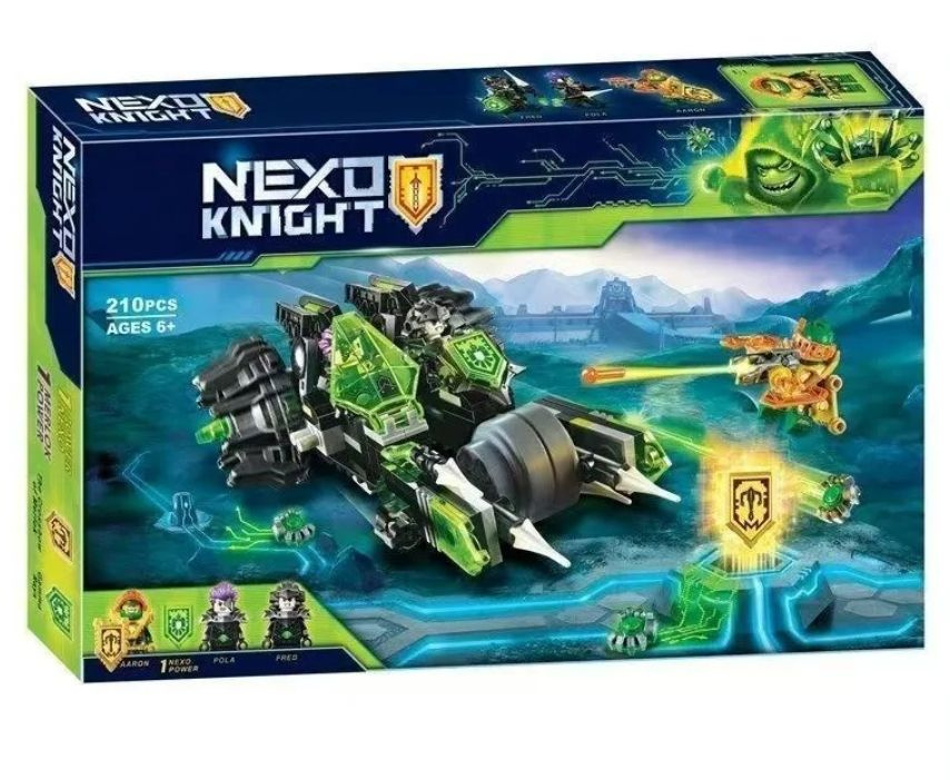Конструктор LEGO Nexo Knights 72002 Twinfector (Боевая машина близнецов ...