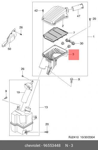 Корпус воздушного фильтра GM/Opel/Chevrolet 96553448 купить на OZON по ...