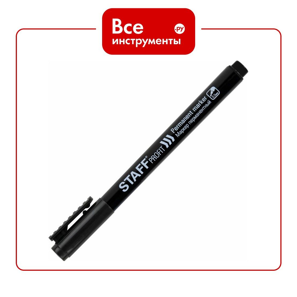 Перманентный маркер STAFF Profit PM-105, черный, тонкий металлический ...