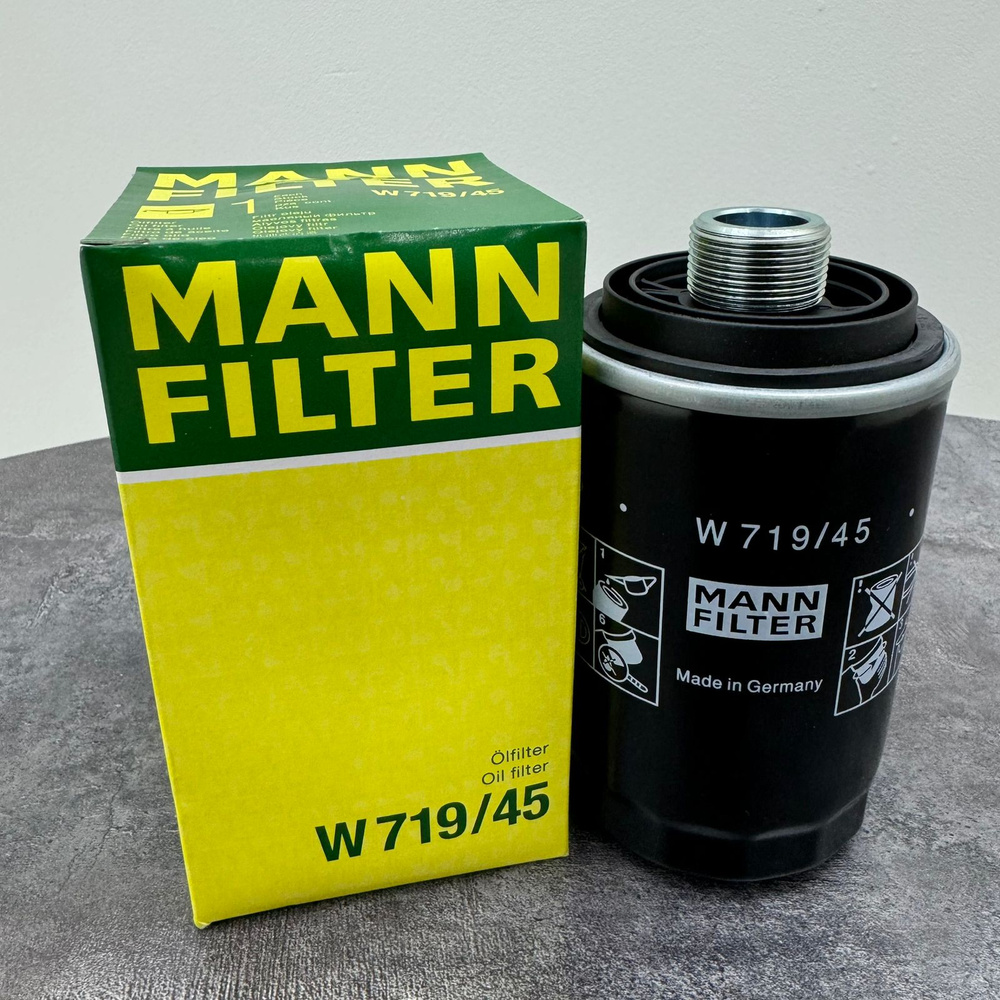 MANN FILTER Фильтр масляный арт. W719/45 Skoda Octavia A5 VW Passat B6 ...