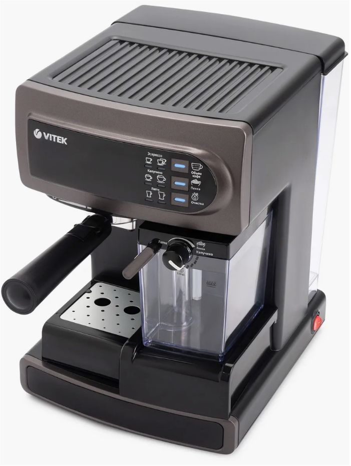 Кофеварка Vitek VT-1517 VT, рожковая, фиолетовый купить на OZON по низкой цене (1801440188)