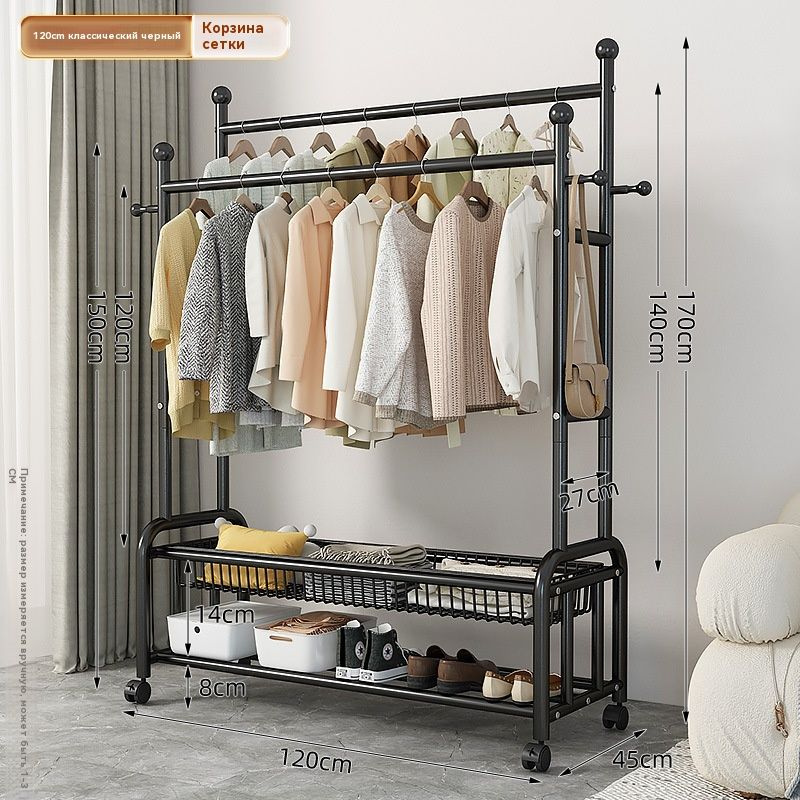 Вешалка-рейл напольная, 170 см х 120 см х 45 см купить c доставкой на OZON по низкой цене ...