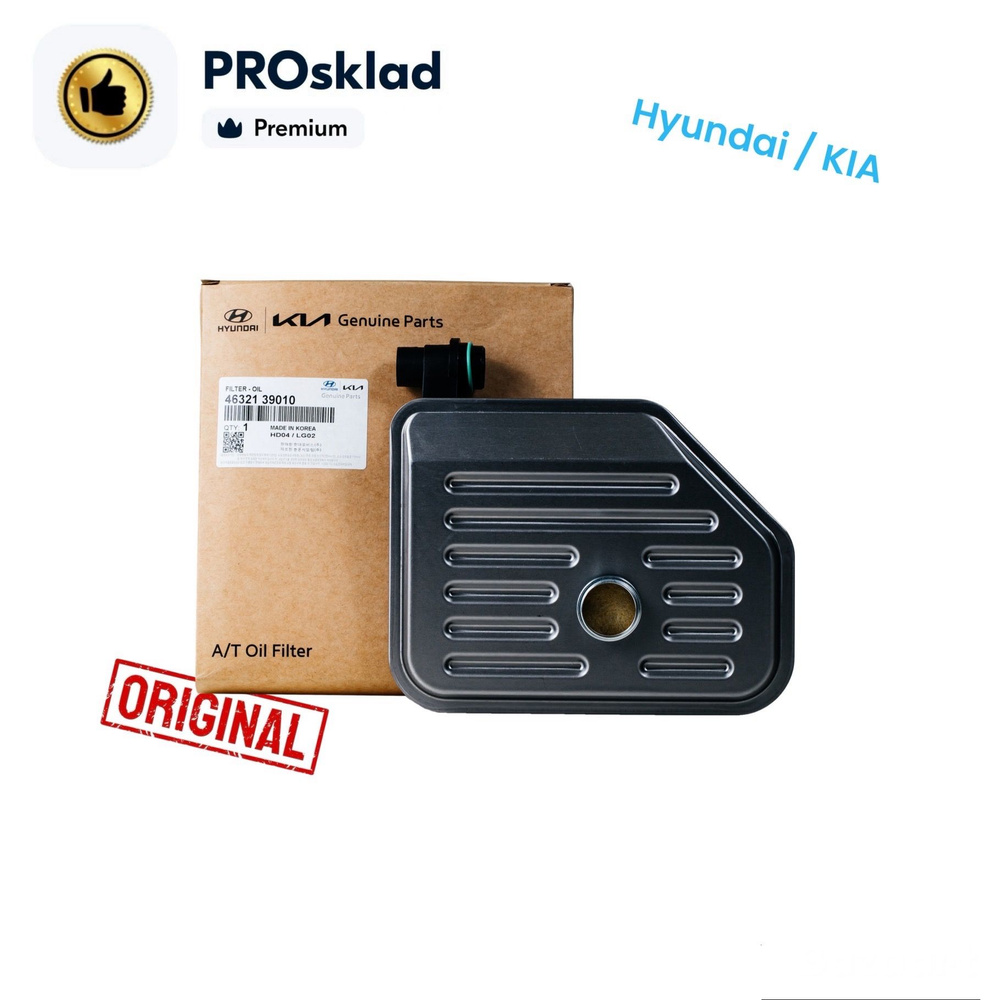 Hyundai/Kia 46321-39010 Фильтр масляный АКПП купить на OZON по низкой ...