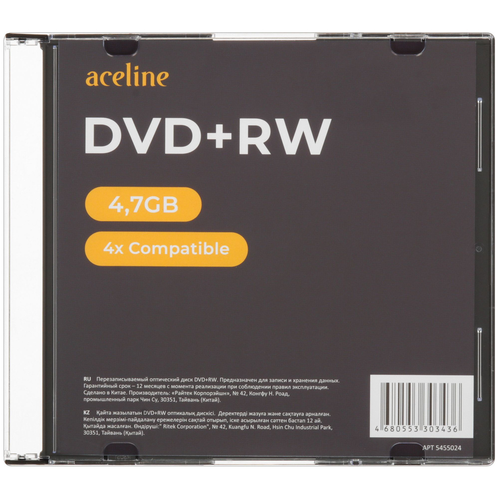 DVD Rw купить на OZON по низкой цене