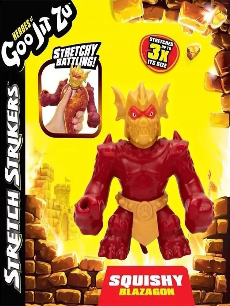 Герои Goo Jit Zu Stretch Strikers Hero Pack - Squishy Blazagon купить ...