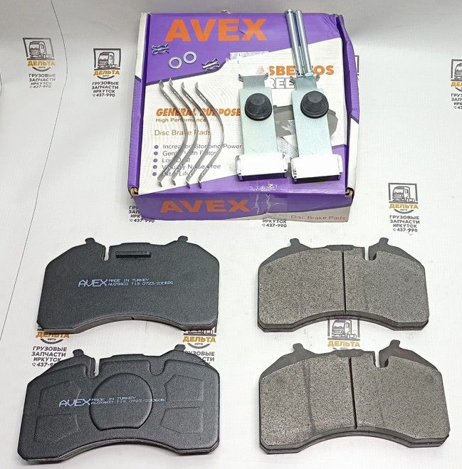 Колодки тормозные (Schmitz/BPW TSB 4309 29403) Avex AV29403 аналог ...