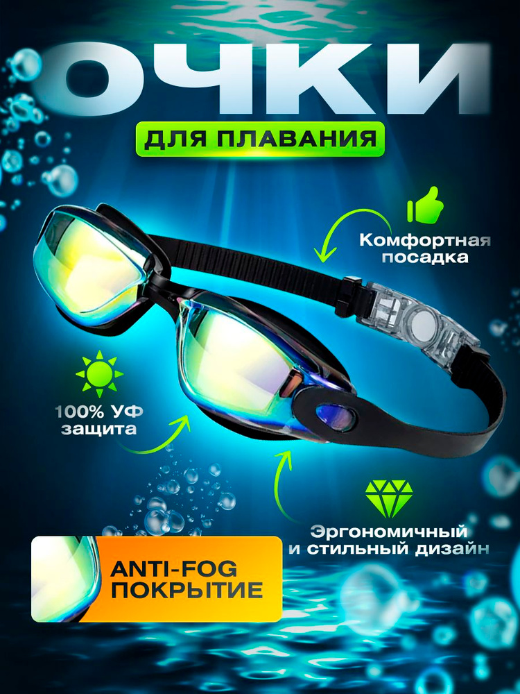 Спорт и отдых от Si Chuan Kun Da He Ren Li Zi Yuan Fu Wu You Xian ...