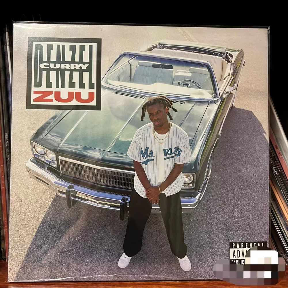 Denzel Curry - ZUU (2000шт в мире GREEN Dream Limited) Цвет Оранжевая ...