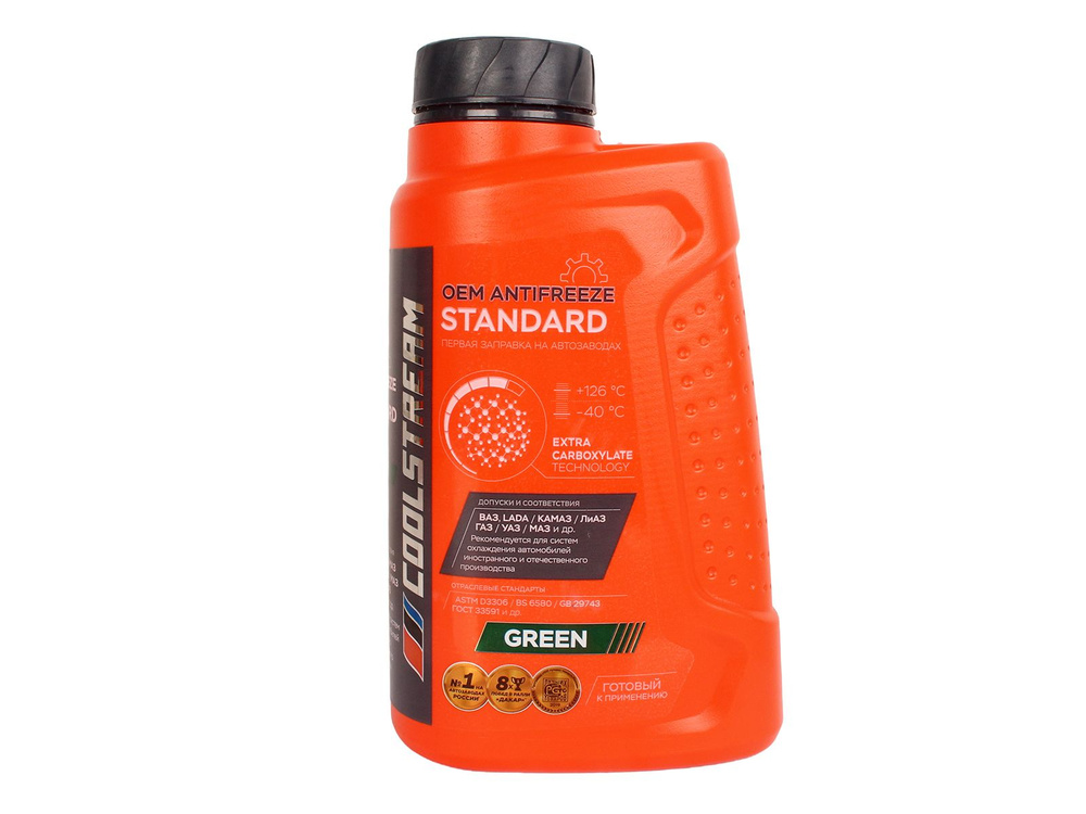 Антифриз CoolStream Standard 40 зеленый 1KG купить на OZON по низкой ...