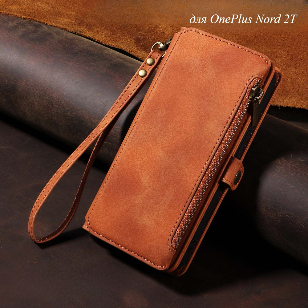 Стильный кожаный защитный флип-чехол для OnePlus Nord 2T (Ван Плас Норд ...