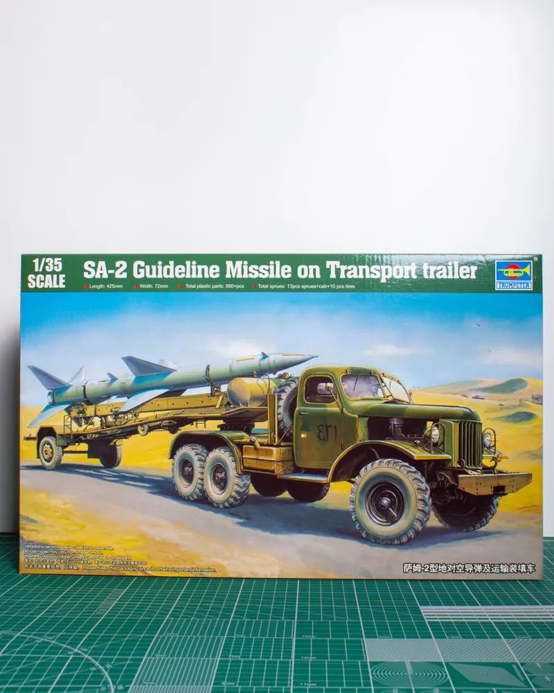 Trumpeter/00204 Сборная модель Советский тягач ЗиЛ-157 с зенитной ...