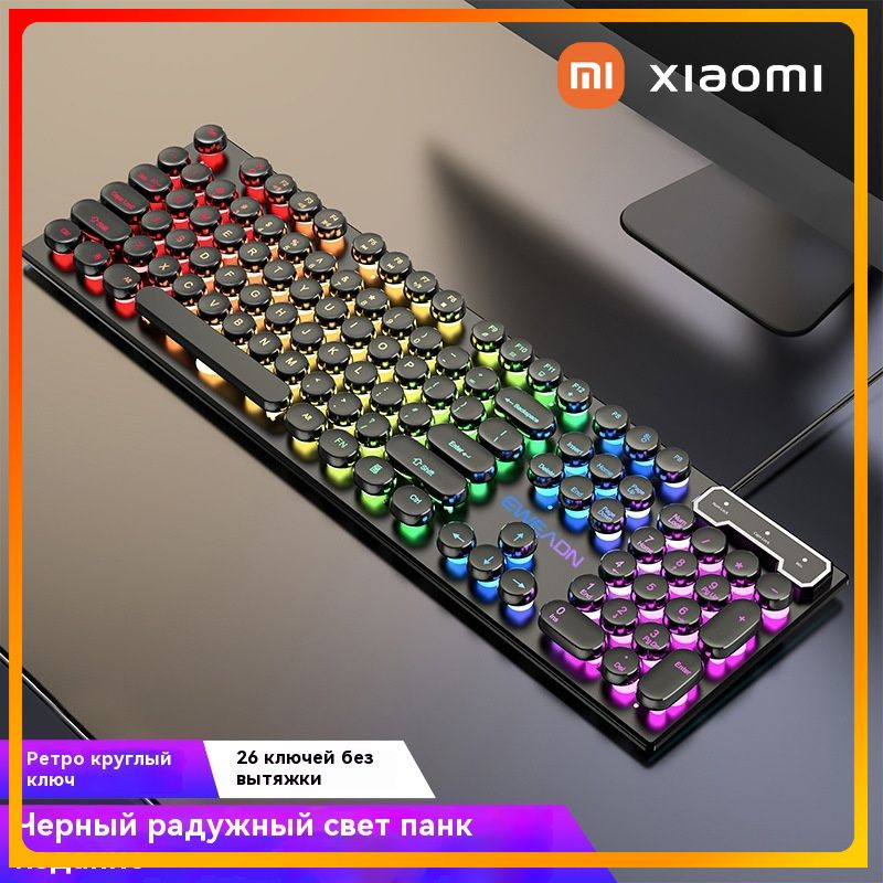 Xiaomi Клавиатура беспроводная Leobog Reaper_ob_wl7xT, (Cherry MX RGB ...