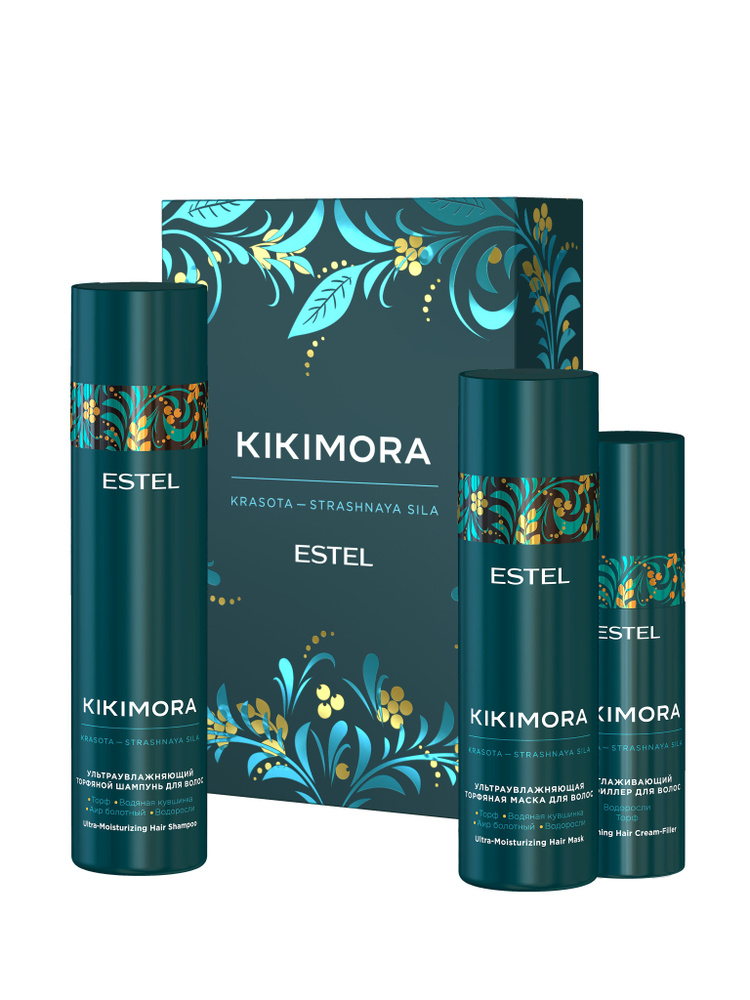 ESTEL PROFESSIONAL Косметический набор KIKIMORA для увлажнения волос (шампунь 250 мл, маска 200 ...