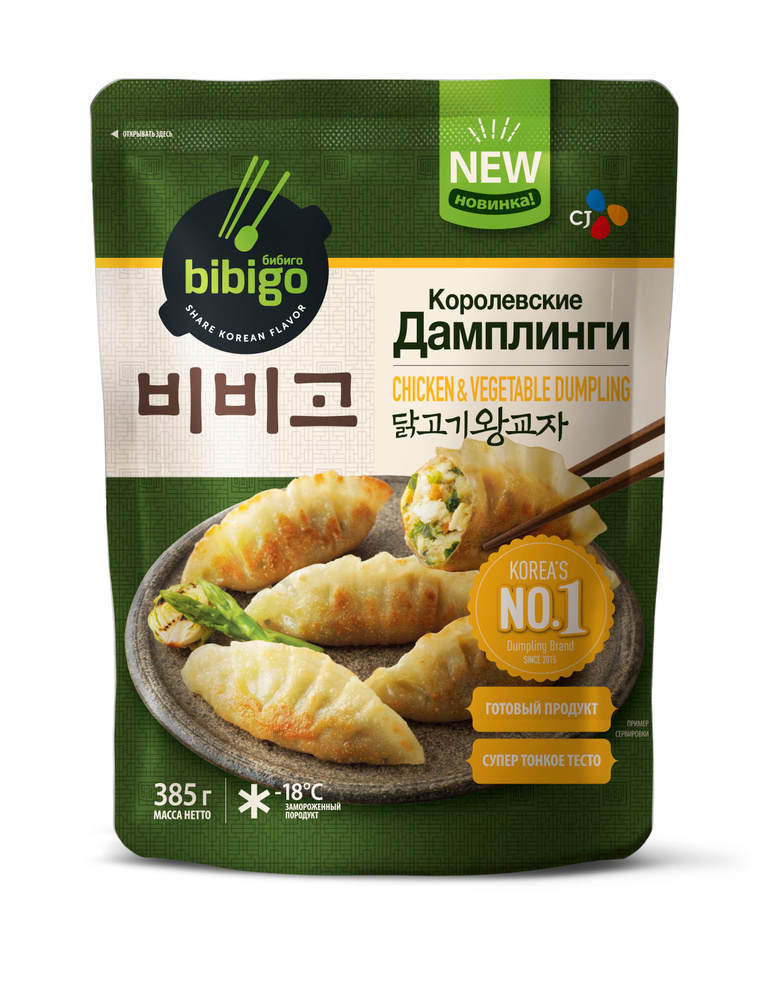 Дамплинги Королевские с курицей и овощами Bibigo, 385 г, замороженные купить на OZON по низкой ...