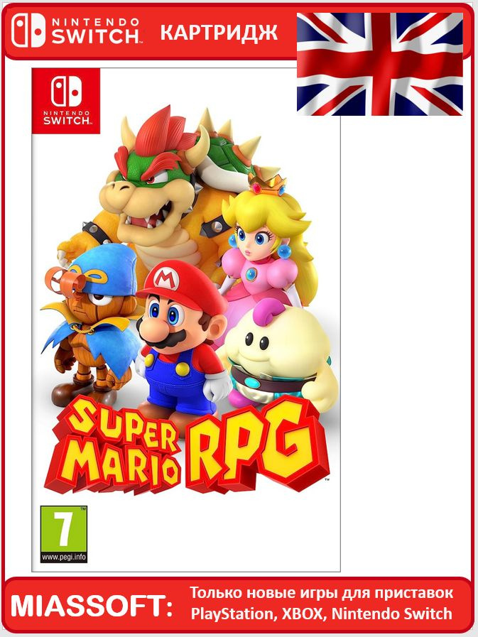 Super Mario RPG (Nintendo Switch, английская версия) купить на OZON по ...