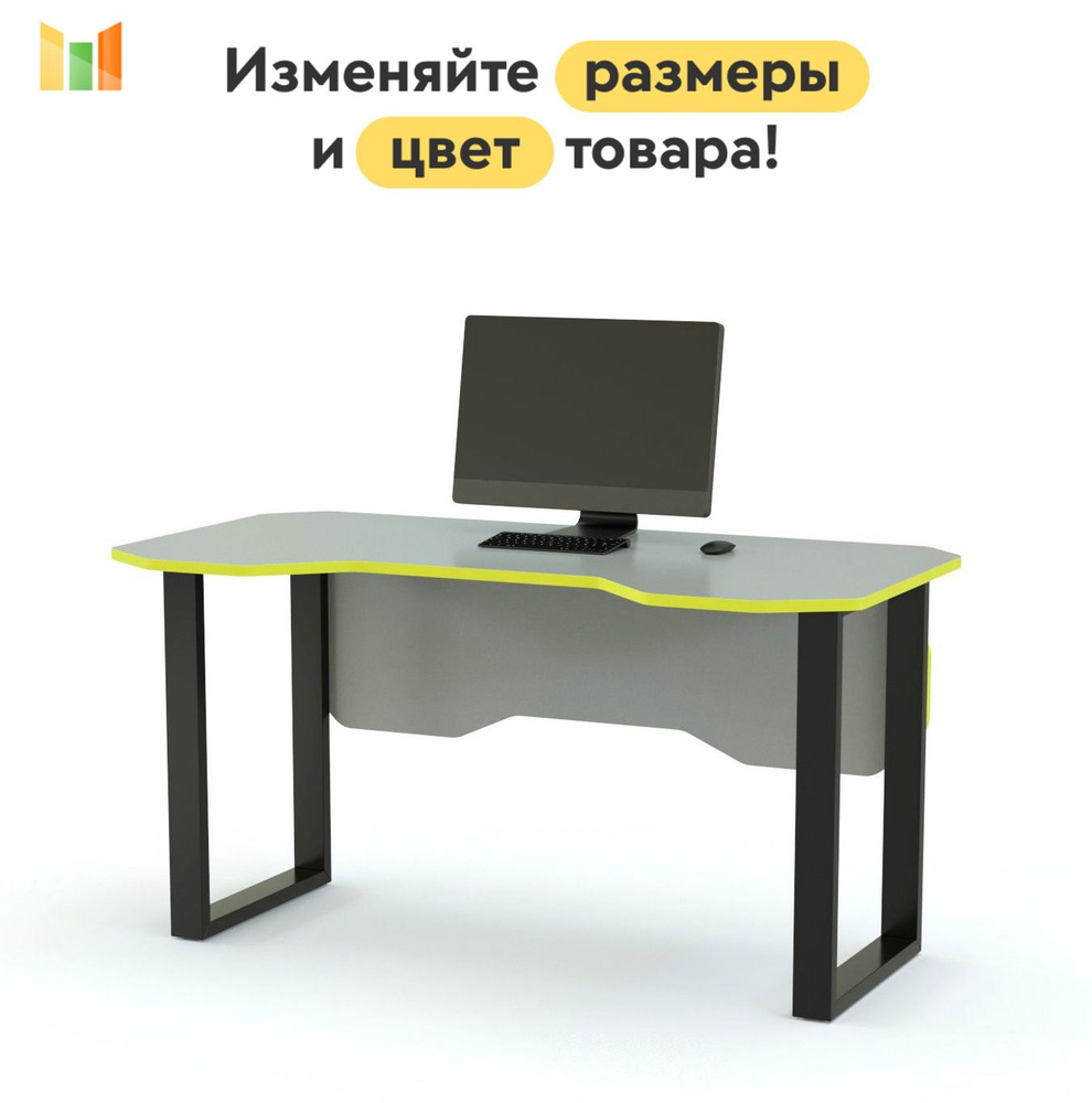 Компьютерный стол BestMebel Игровой стол Вайт 4, 170х75х75 см купить c ...