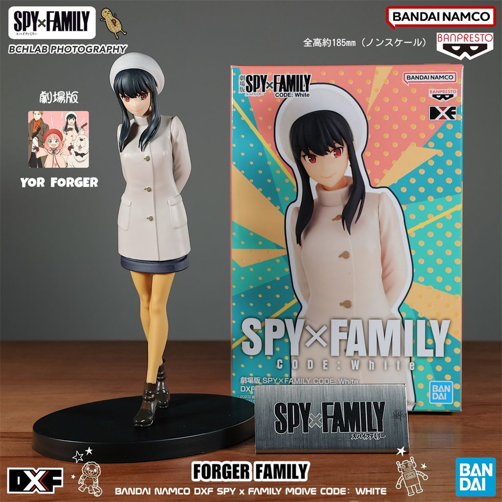 Японский шпионский игровой домик Bandai DXF фигурка, подарок купить на ...