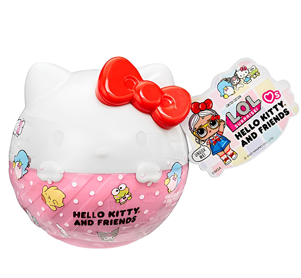 Кукла-сюрприз ЛОЛ Хеллоу Китти / LOL Surprise Hello Kitty and Friends ...